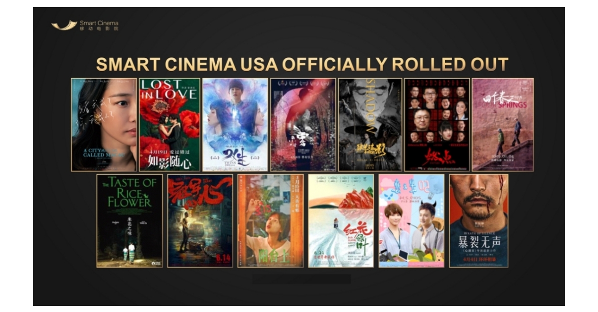 Chinese Film Mobile Exhibition Platform Launched in a New Overseas ...