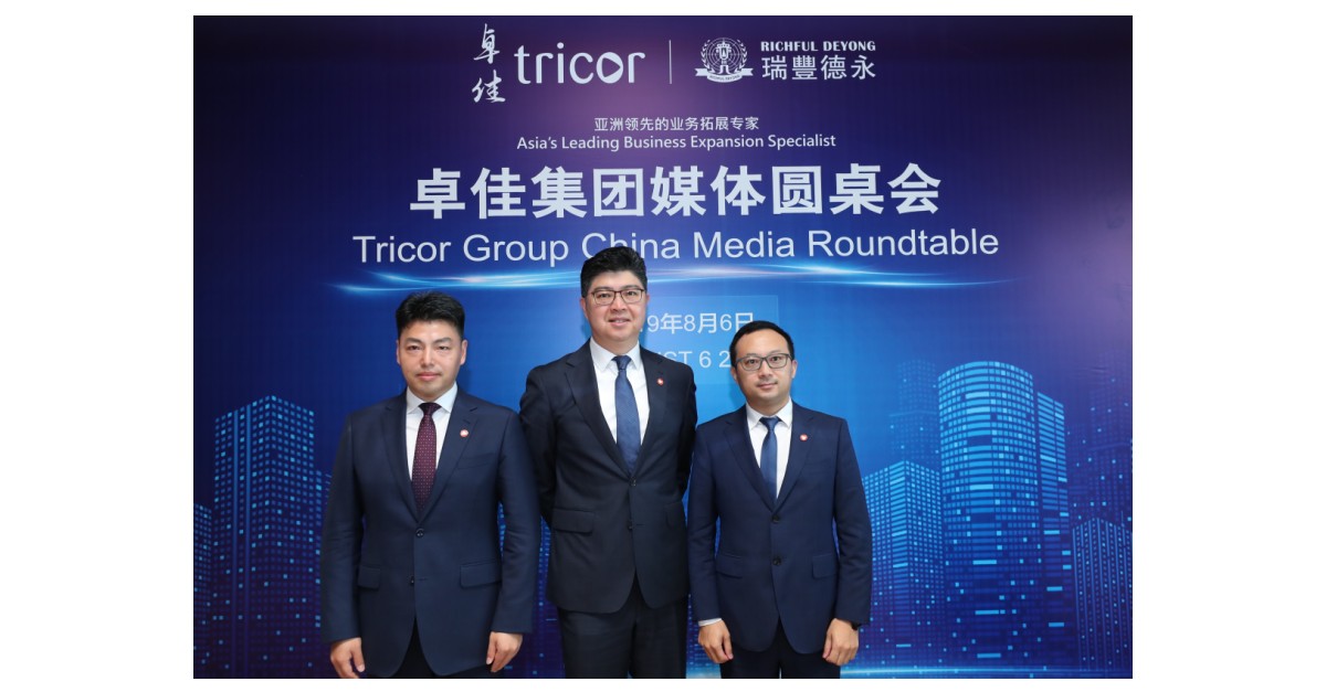 Tricor Group Accelerates Expansion & Synergies in Mainland China ...