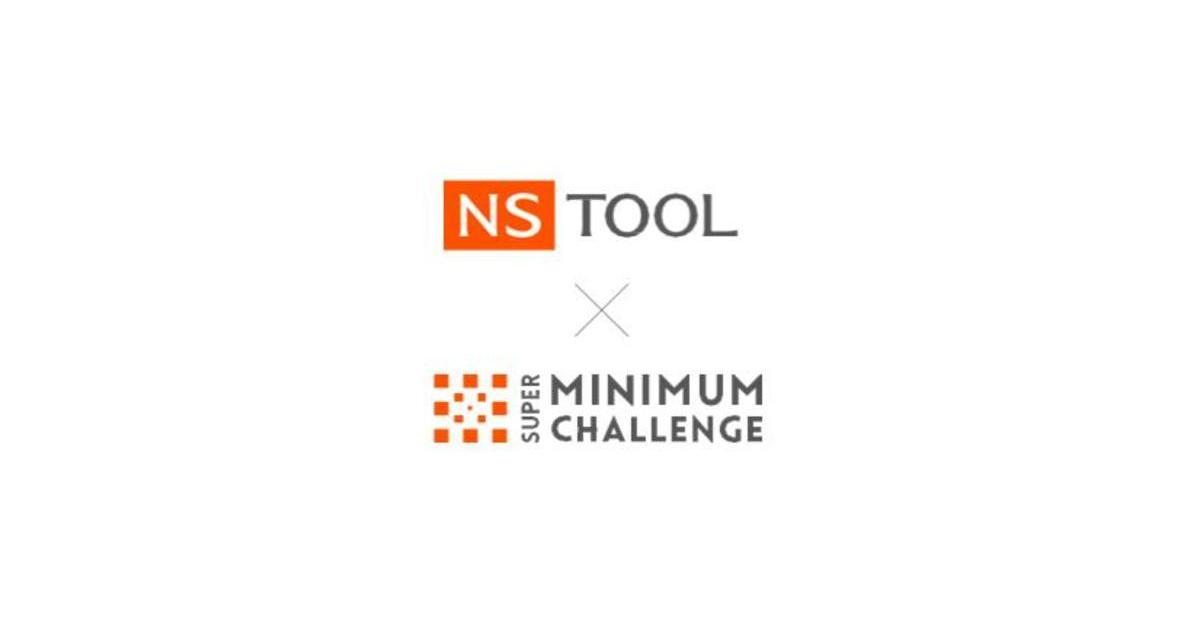 NS TOOL Challenges the World's Fastest-Speed Records in Bonneville ...