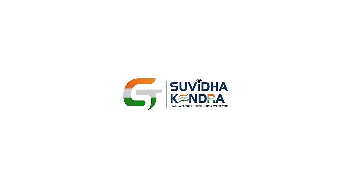 50,000 GST Suvidha Kendra Will Be Opened by Prologic Web Solutions ...