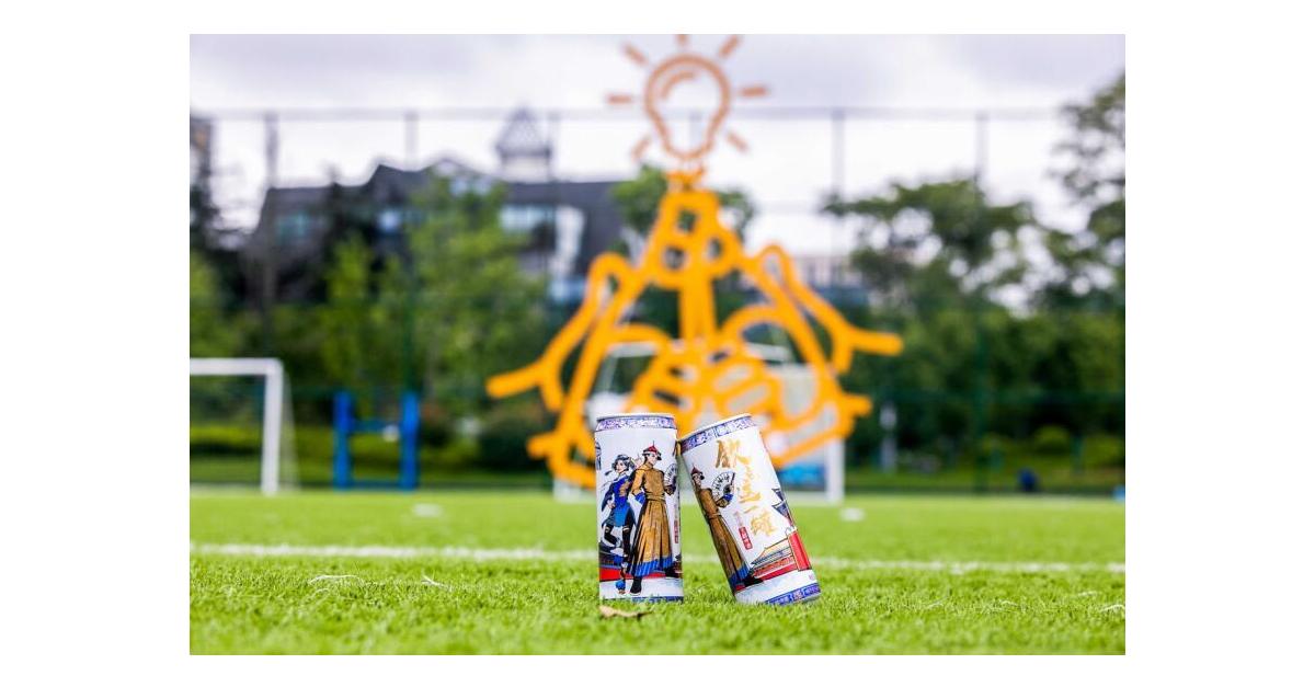 AB InBev Redefines Smart Drinking Strategy in China by Multi-cultural ...