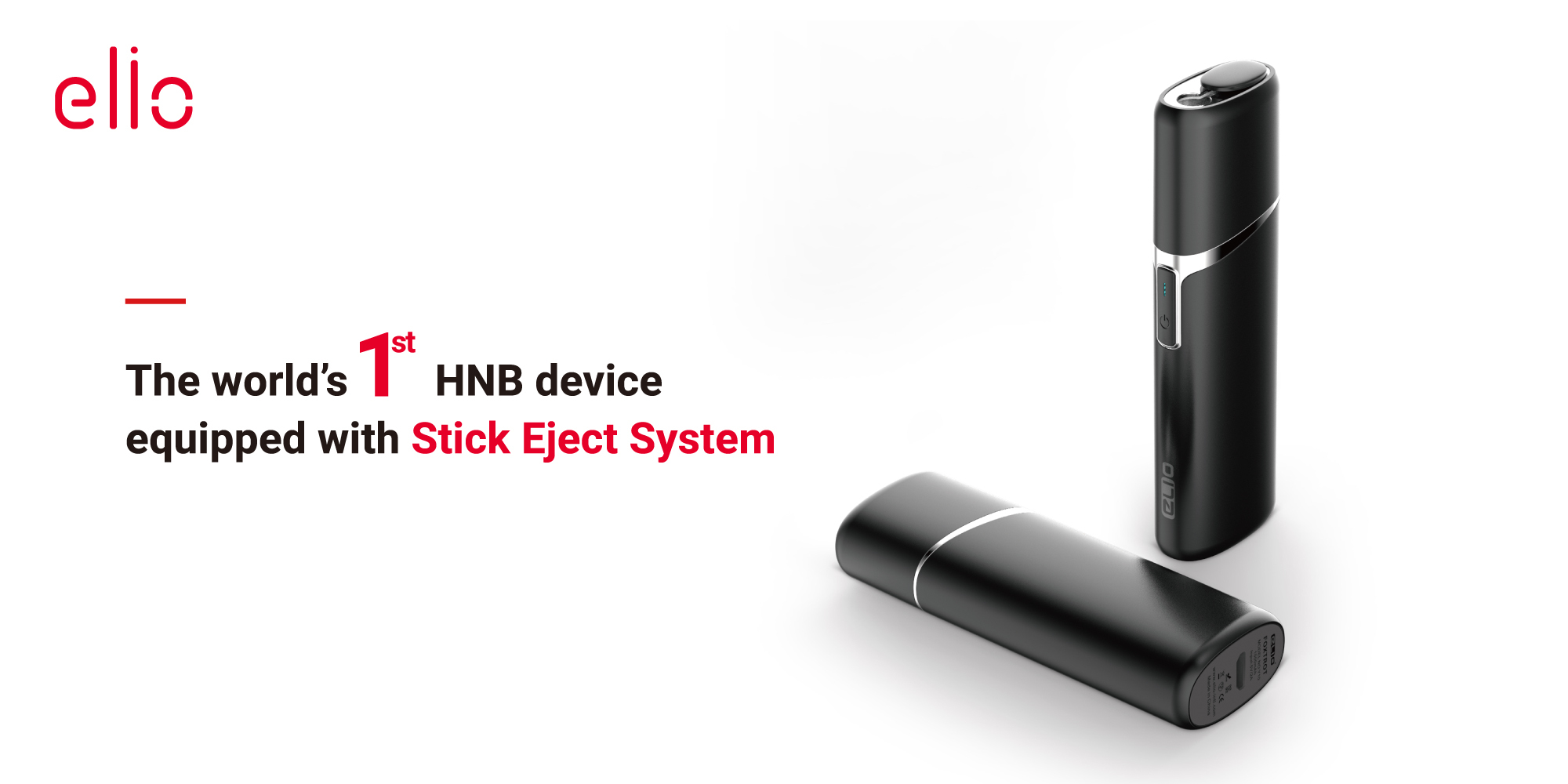 World’s First HNB Device with Stick Eject System Launched in China ...