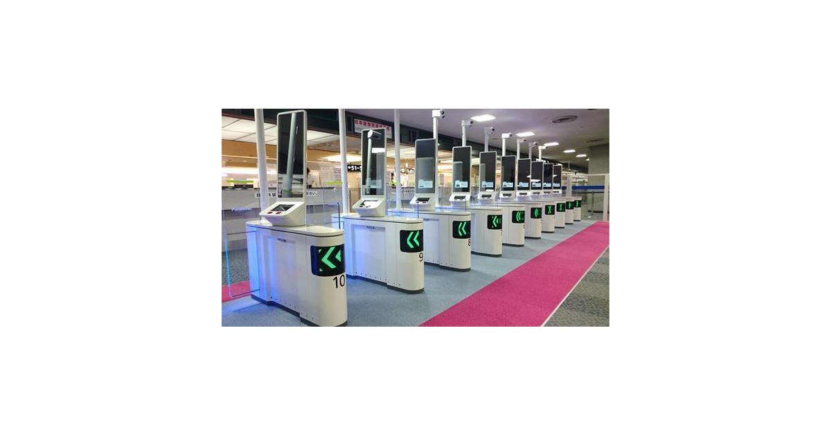 Panasonic to Provide Additional Automated Facial Recognition Gates for ...