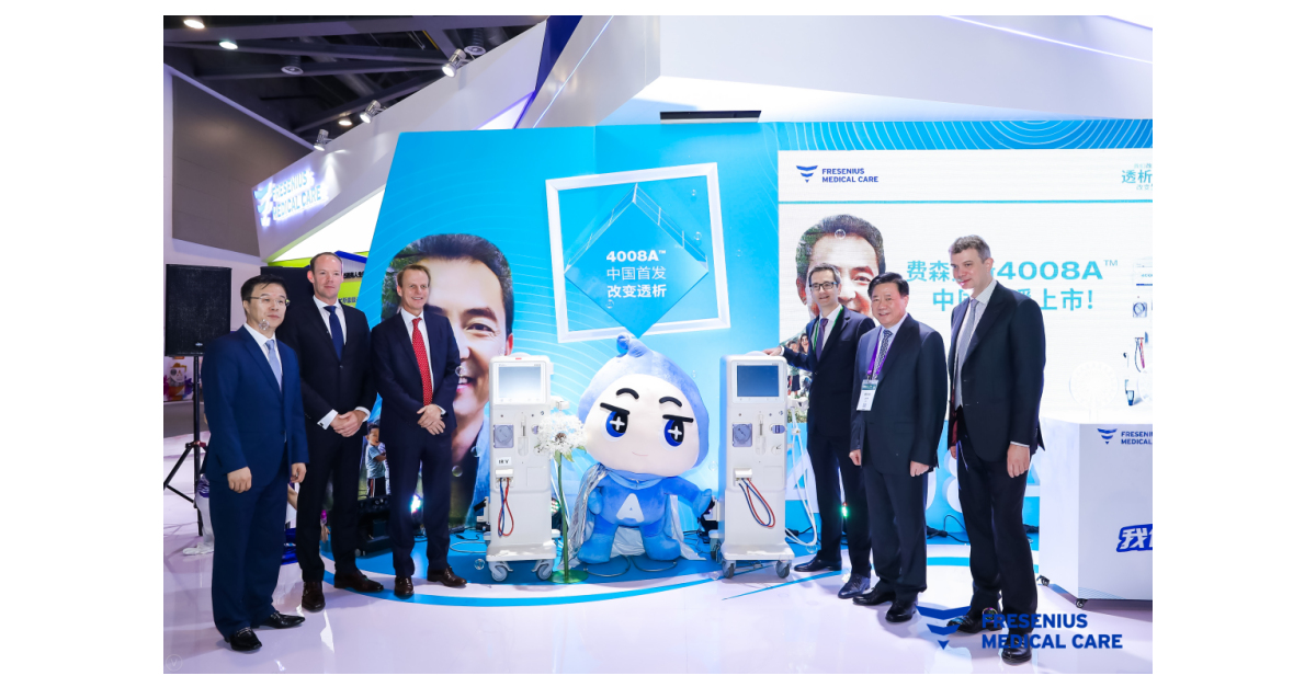 Fresenius Medical Care Launches 4008A™ Dialysis Machine in China ...