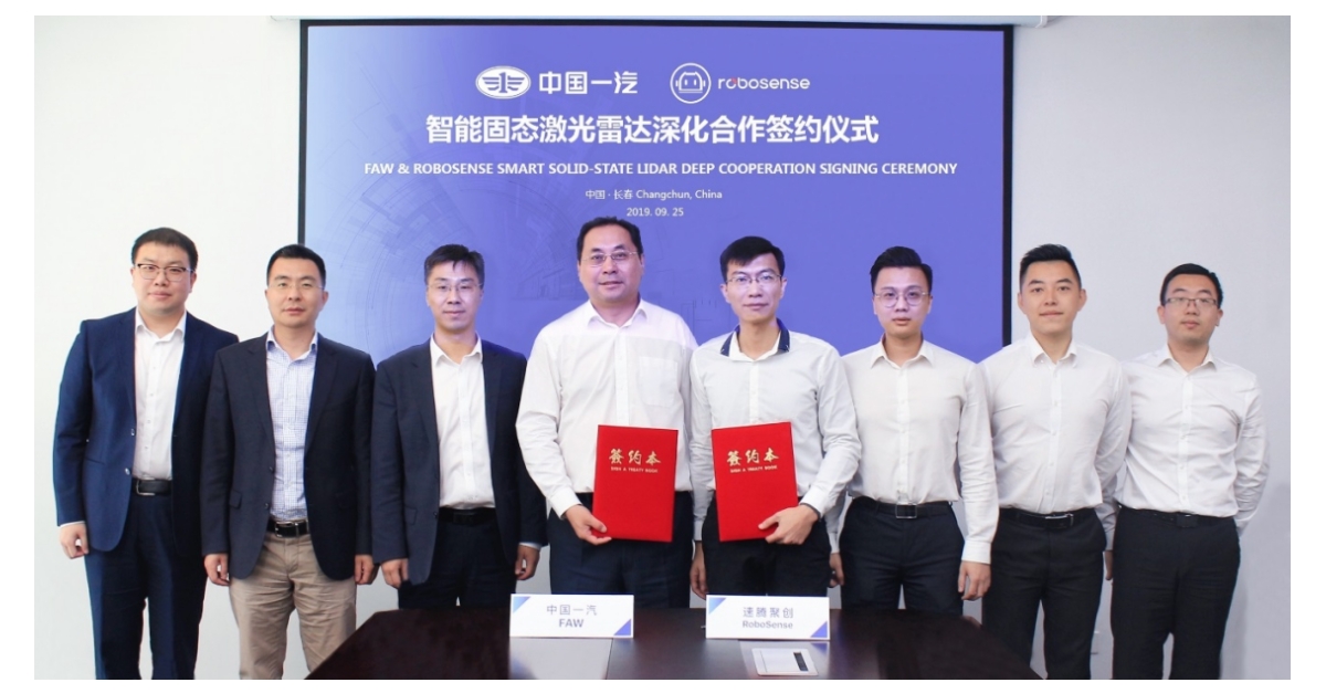 FAW Teams up with RoboSense on The World’s First Automotive-grade Solid ...