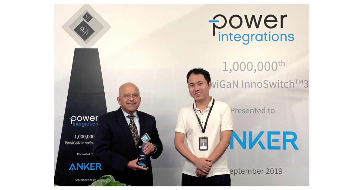 Power Integrations 推出百萬分之一基於 GaN 的 InnoSwitch3 IC | Business Wire