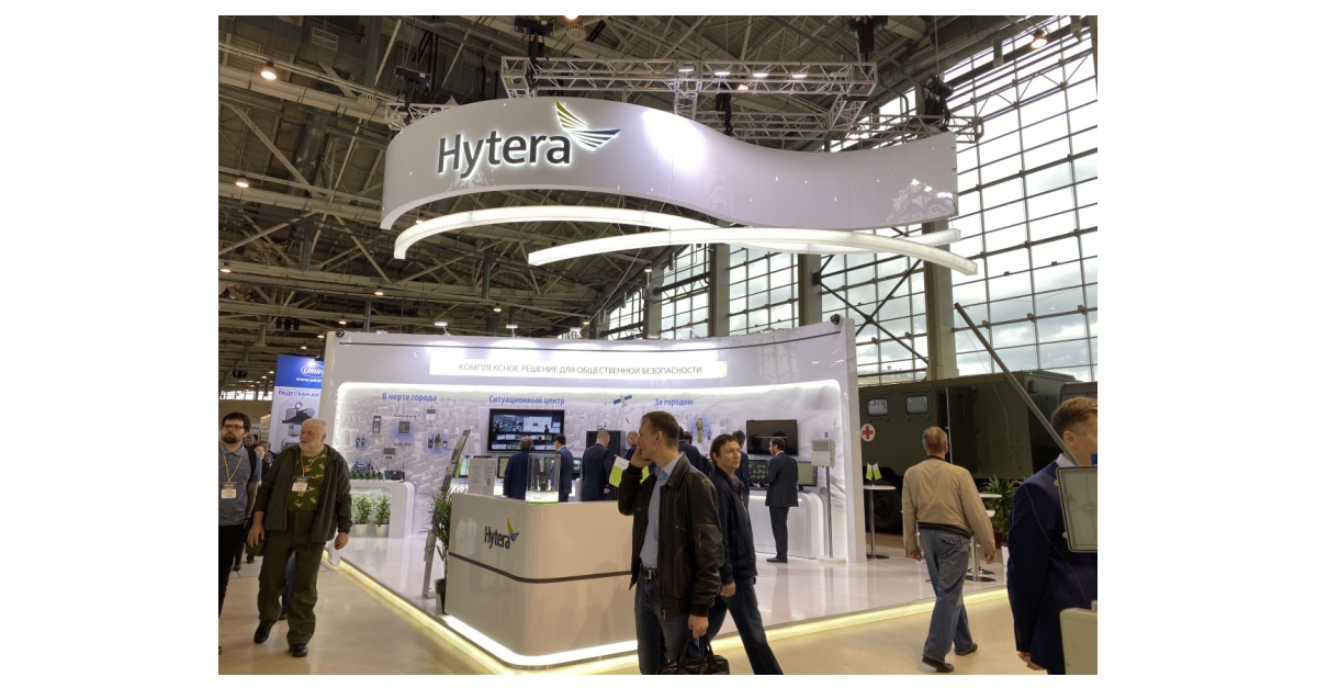Hytera Exhibited at Interpolitex 2019 | Business Wire