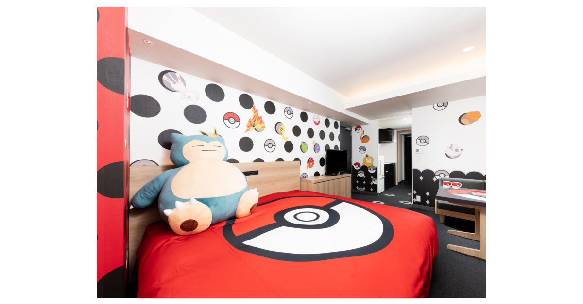 APARTMENT HOTEL MIMARU酒店Pokémon主題房將於12月18日開始接受預訂 | Business Wire