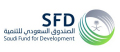 Le Fonds Saoudien pour le Développement signe un accord de prêt avec le ...