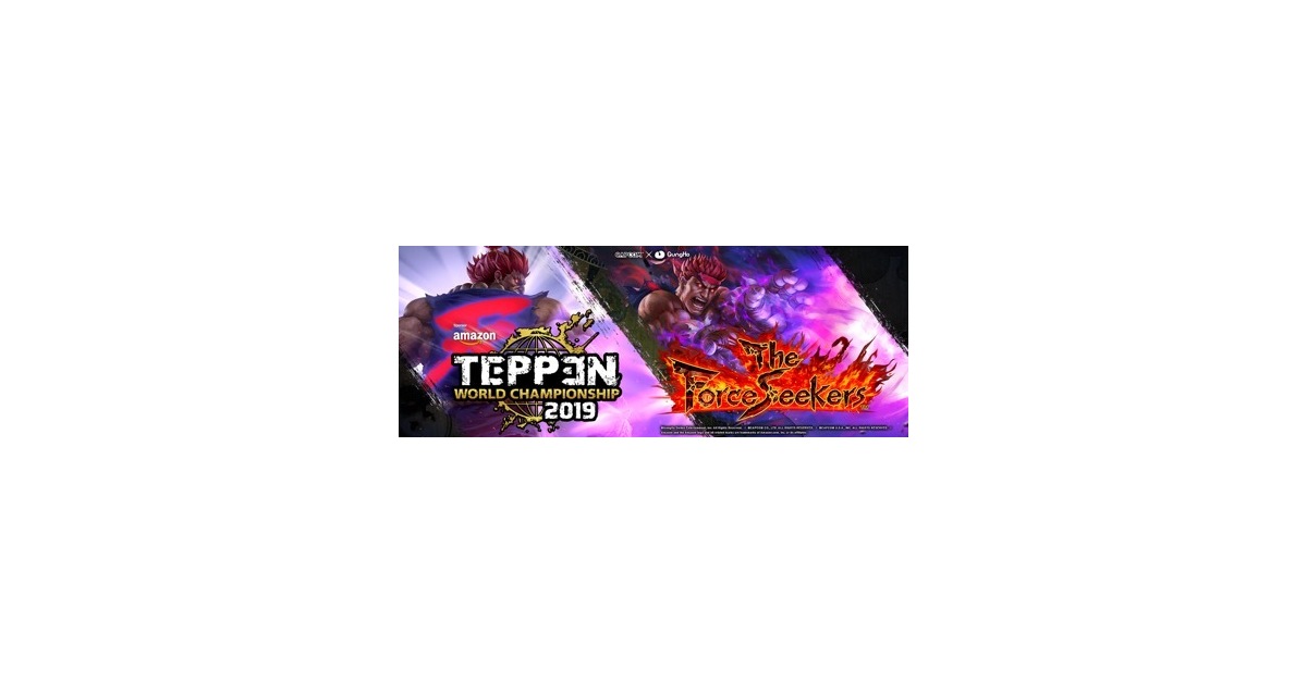 TEPPEN World Championship Crowns Last Guardian as First World Champion ...