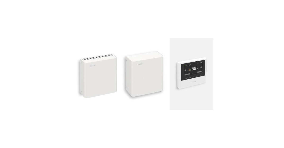 Kyocera and 24M Develop World’s First SemiSolid Lithium-ion Battery ...