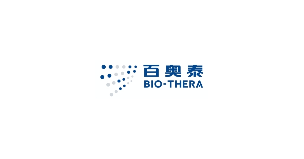 Bio-Thera Solutions Launches First Commercial Product, QLETLI® (格乐立 ...
