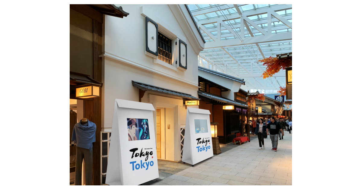 CORRECTING and REPLACING PHOTO Tokyo Metropolitan Government to Open ...