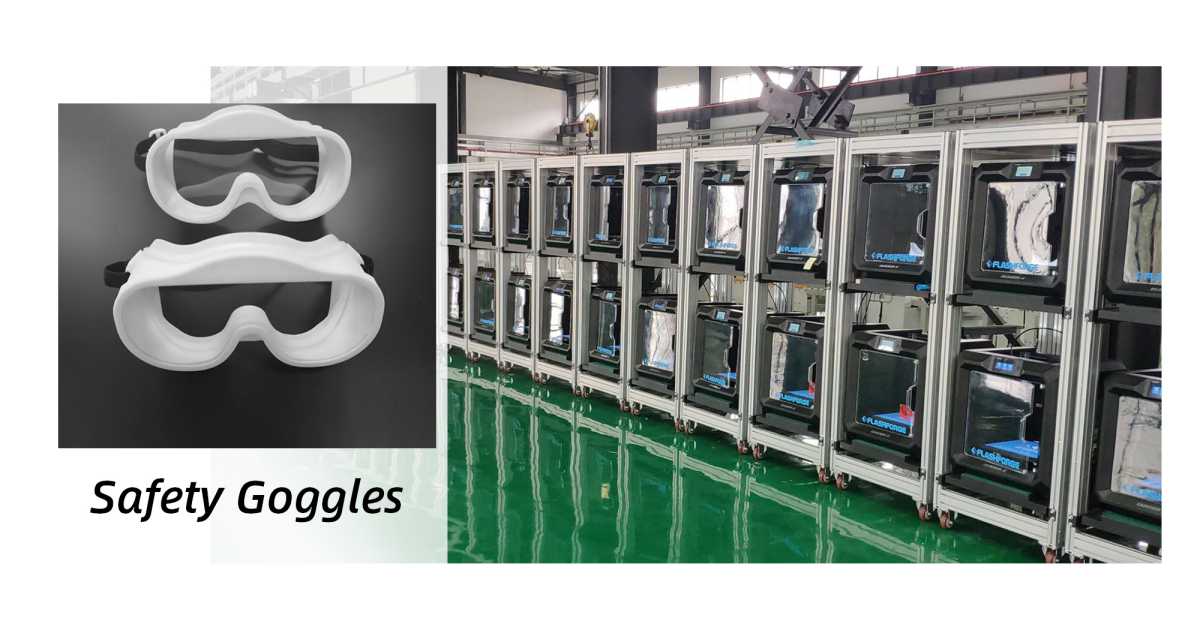 Chinese Hospitals use 3D Safety Goggles For Protection | Business Wire