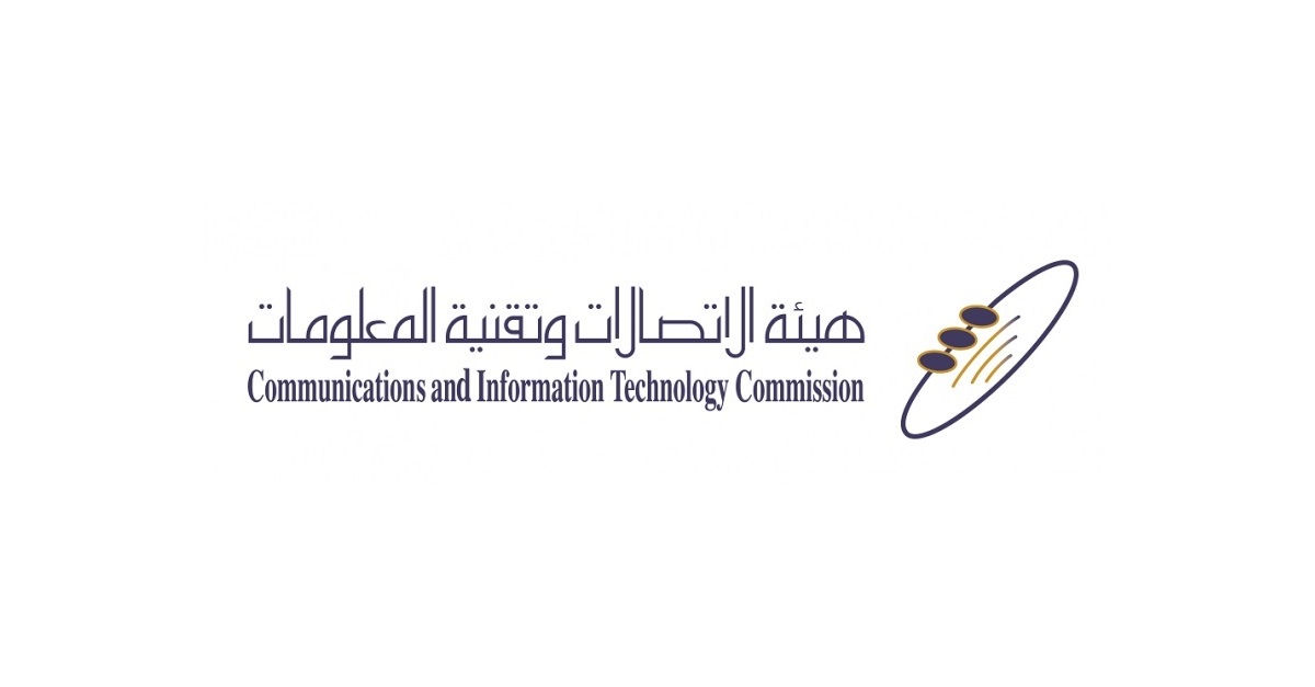 Saudi Telecom Regulator Extends Deadline of MVNO Licenses Competition ...