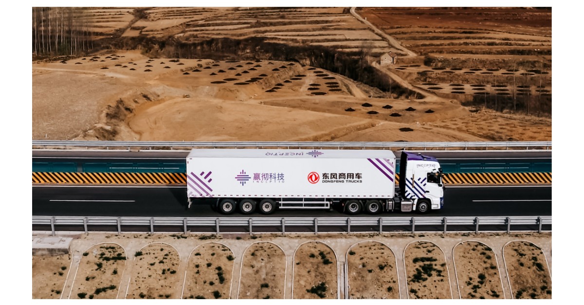 Inceptio Technology Completes Capital Raising of US$100 Million And ...