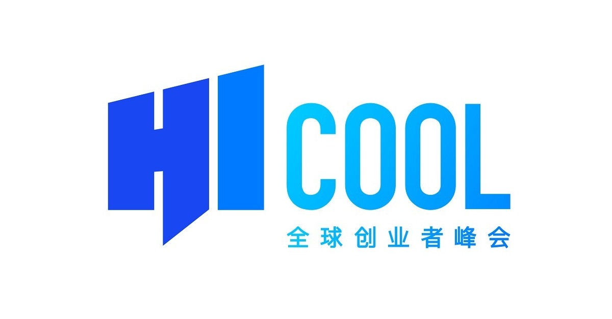 Global AI, Bio-Health, and 5G Innovation Competition Launched by HICOOL ...