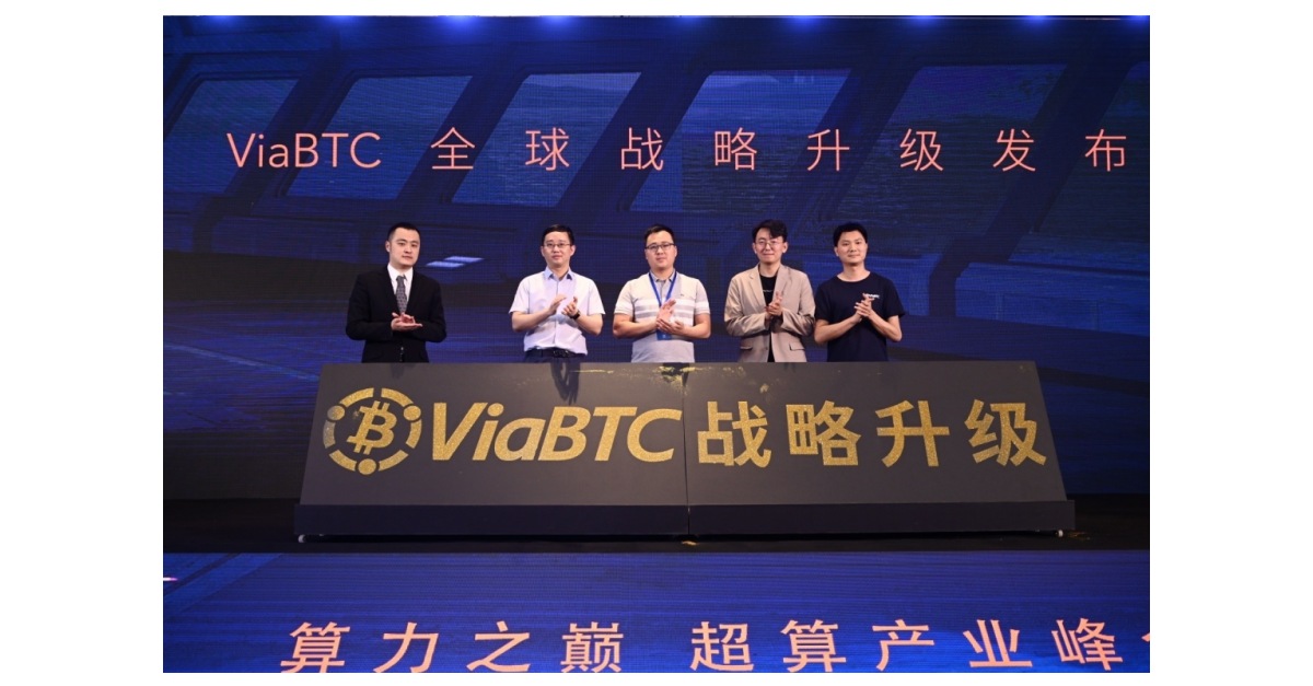 ViaBTC Group Announces Strategic Upgrade to Advance Innovation and ...