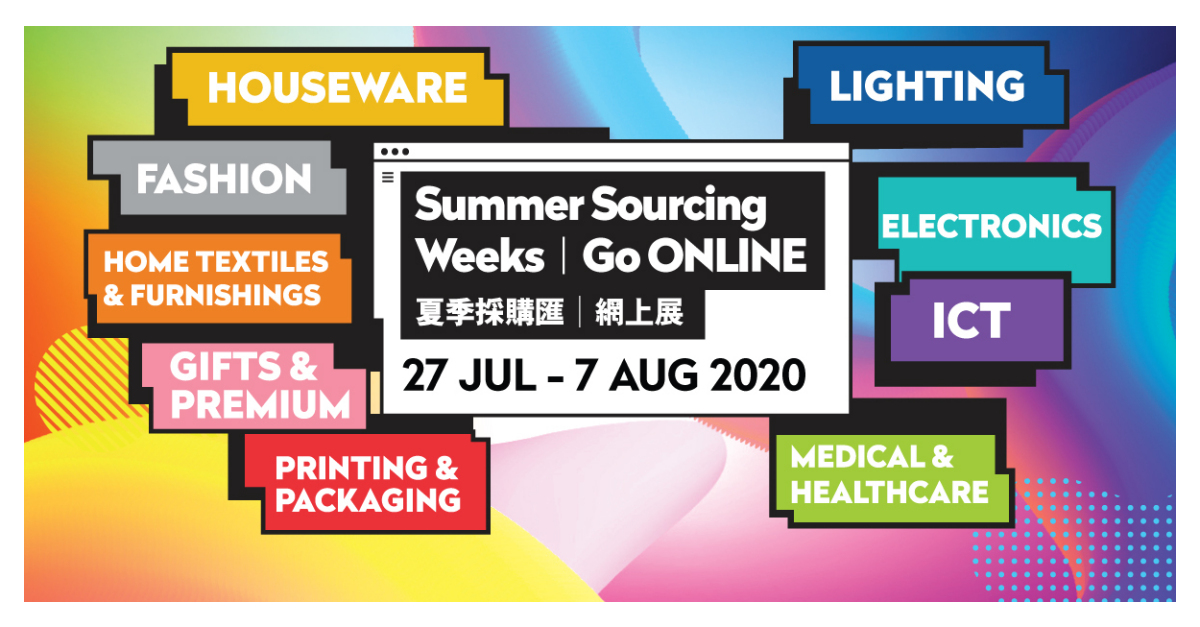 まったく新しいバーチャル展示会「Summer Sourcing Weeks丨Go ONLINE」を7月に開催 | Business Wire