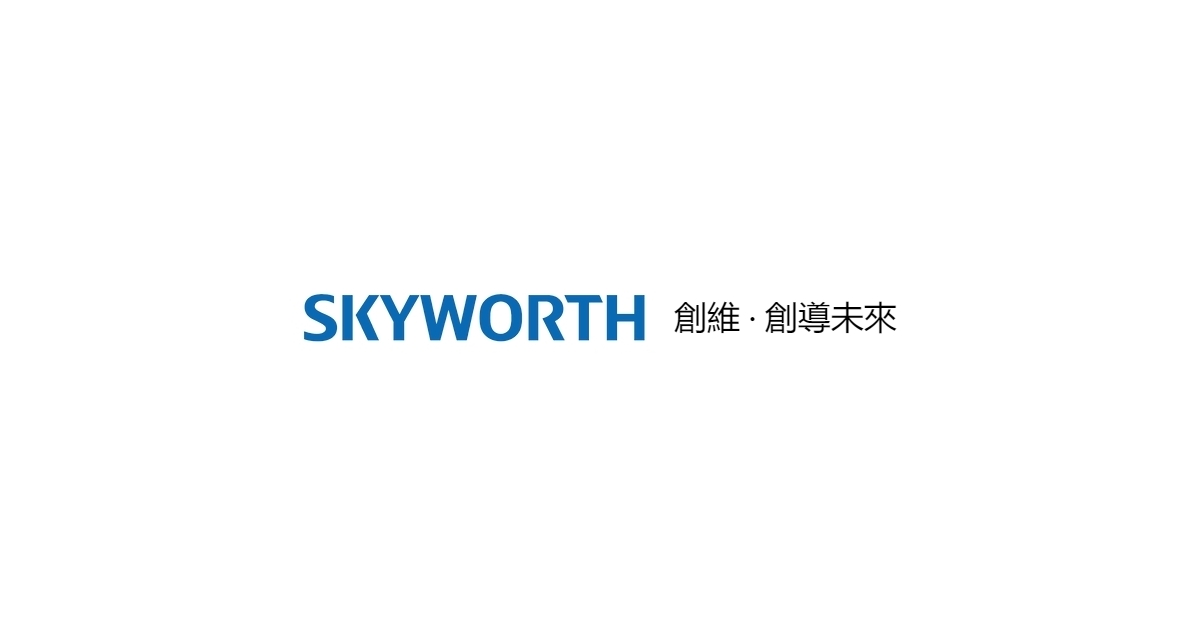 SKYWORTH Continues to Lead the TV Industry by Joining the WiSA ...