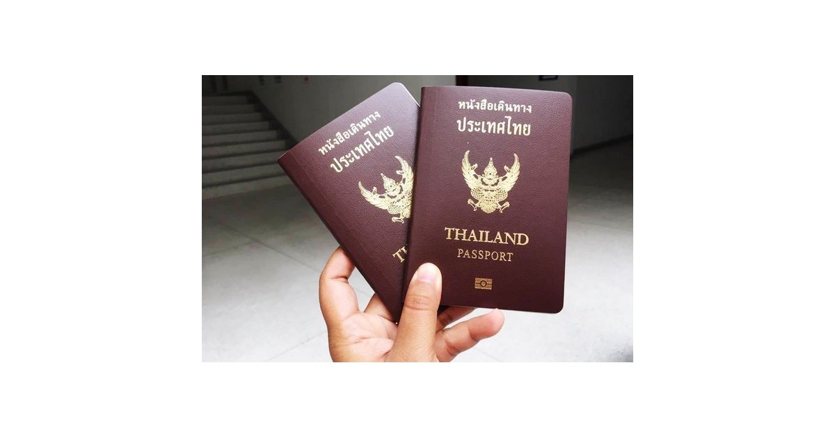 Thales High Tech to Offer Thai Citizens One of the World’s Most Secure E-Passports | Business Wire