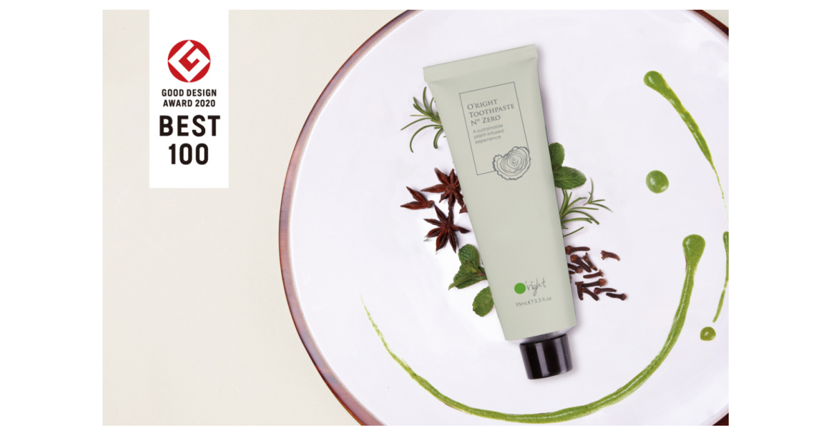 The Green Toothpaste Revolution: Revolutionizing the Toothpaste ...