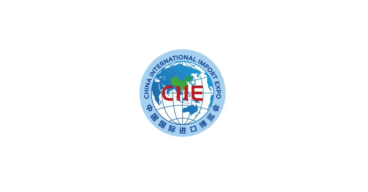 CIIE Starts Taking Applications for 2021 Exhibitors | Business Wire