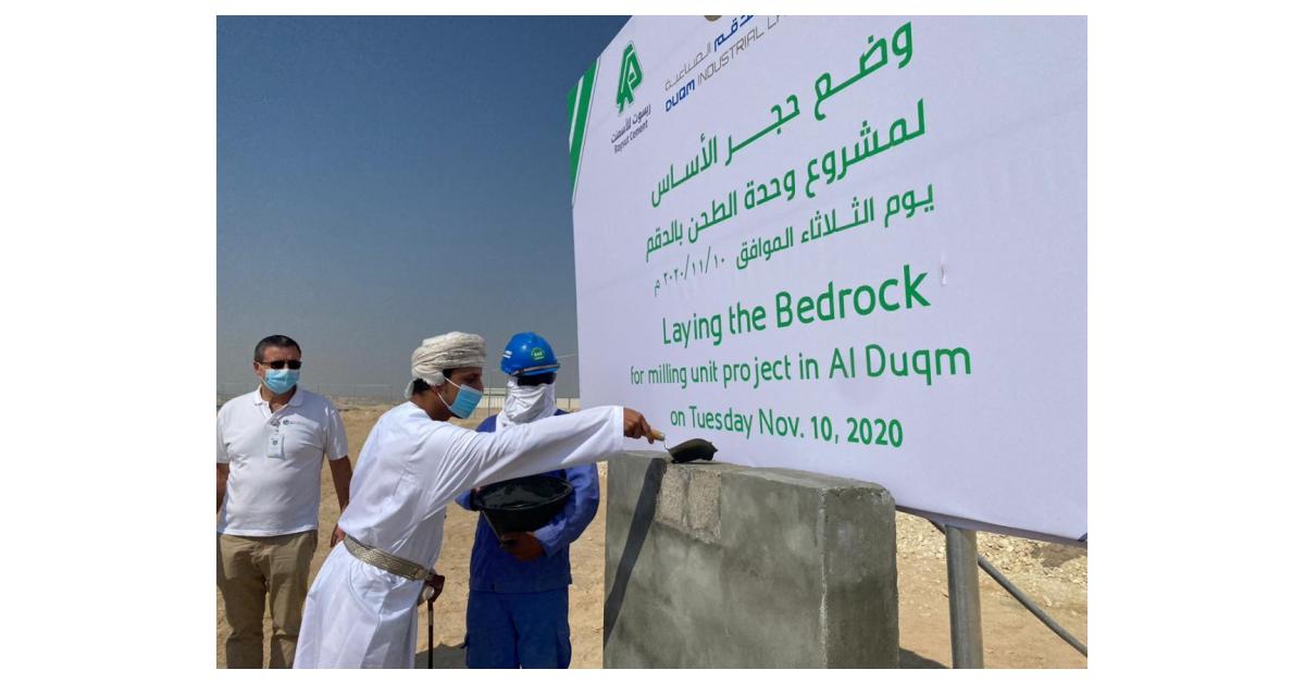 Raysut Cement Holds Groundbreaking Ceremony for US$30 million Duqm ...