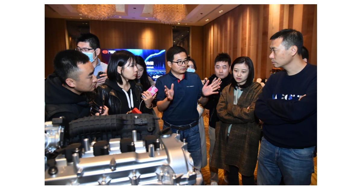 BYD Introduces New DM-i Hybrid Technology and 1.5L New Xiaoyun Engine ...