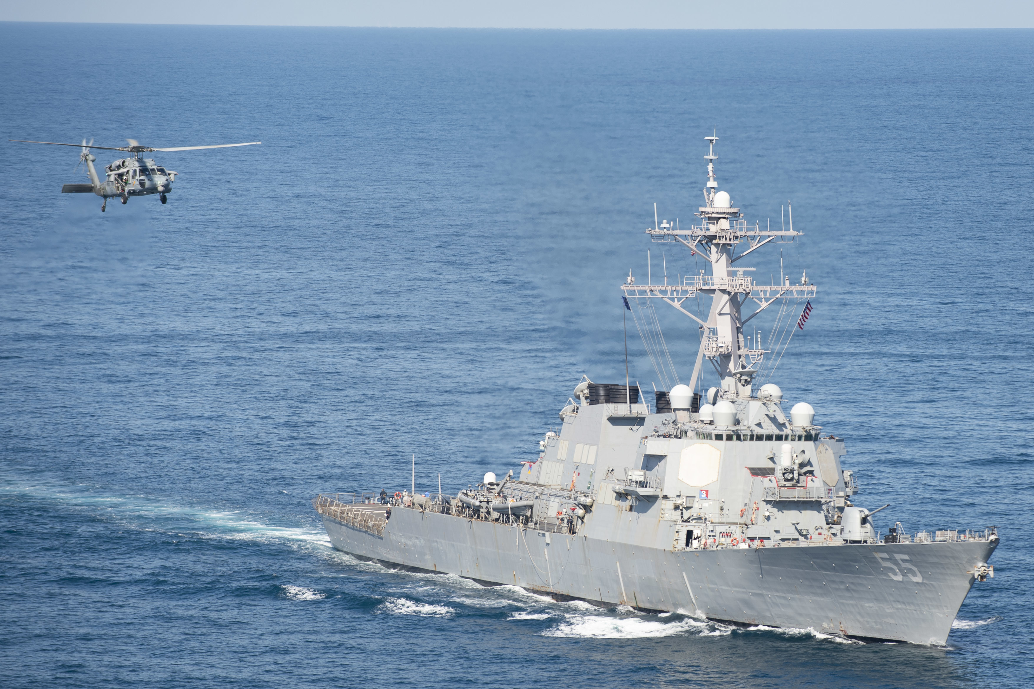 Ddg 55