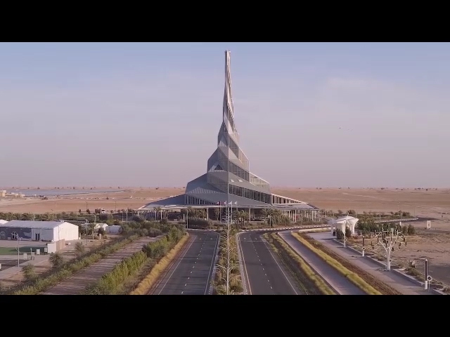 DEWA Innovation Centre and 800MW 3rd Phase of the Mohammed bin Rashid Al Maktoum Solar Park ...