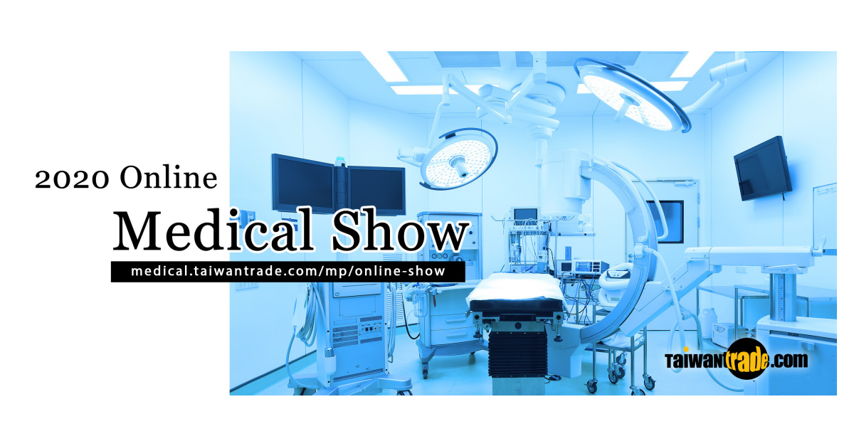 TAITRA Launches Online Medical Show | Business Wire