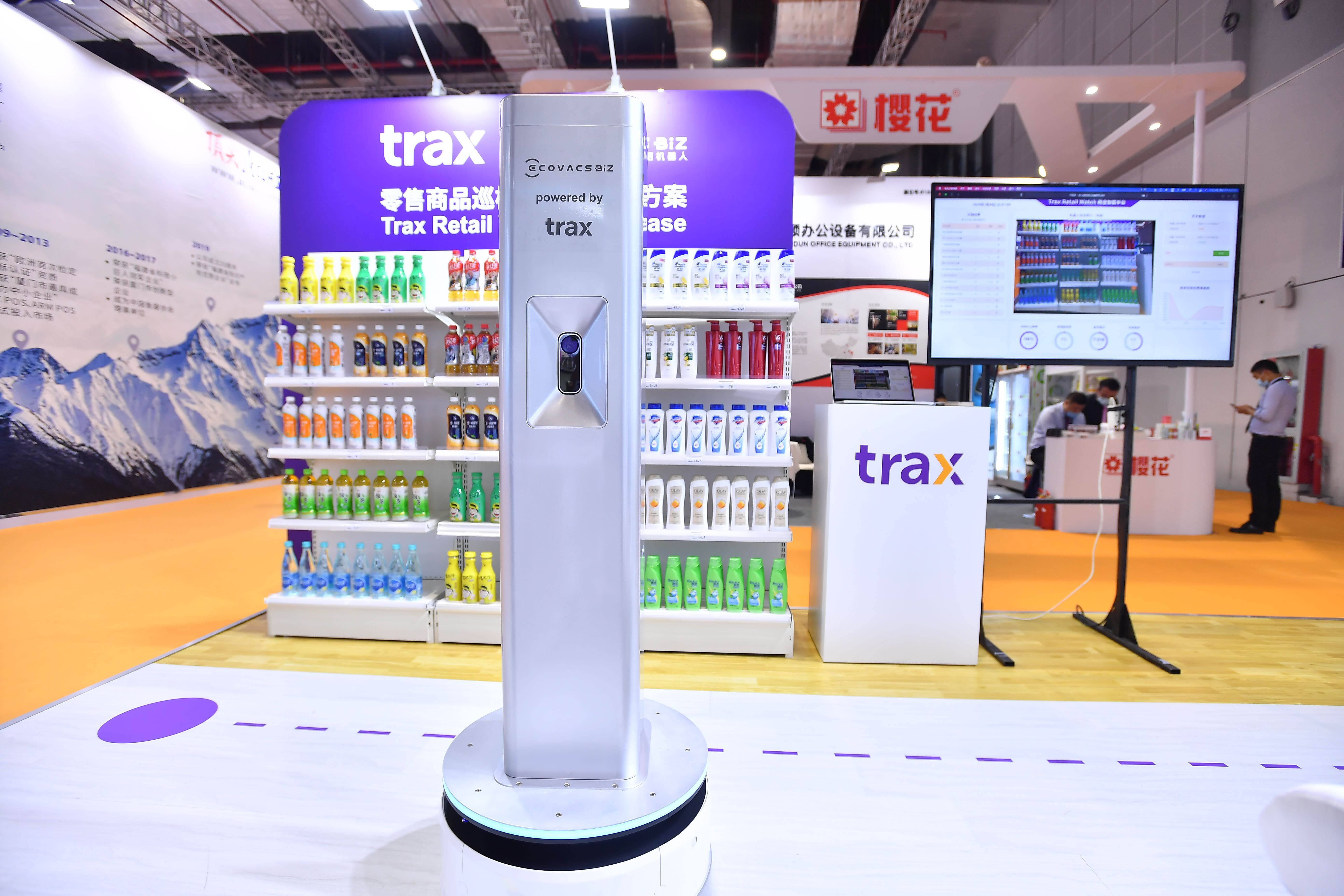 Trax Launches Retail Watch In China To Enable Grocery Retailers To