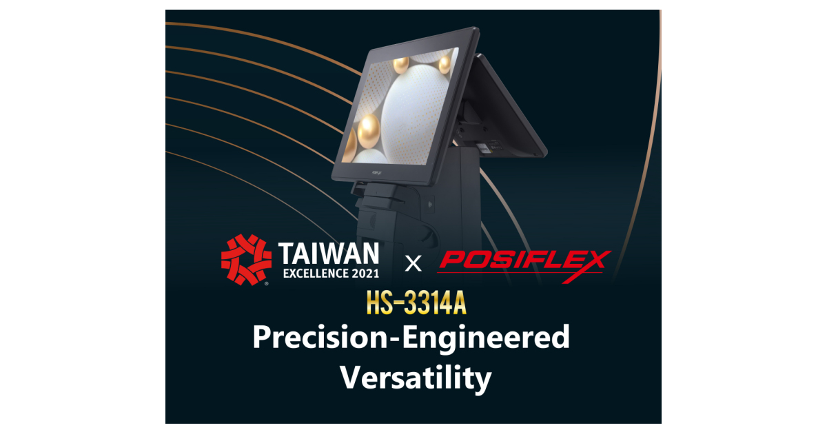 Posiflex Wins Taiwan Excellence Award with All-In-One POS and ...
