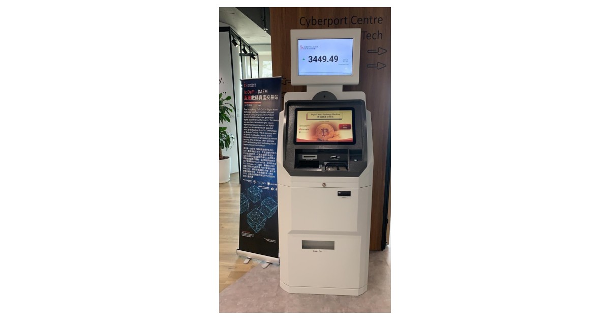 ixFintech Group’s New DAEM Landing at Cyberport, Hong Kong | Business Wire