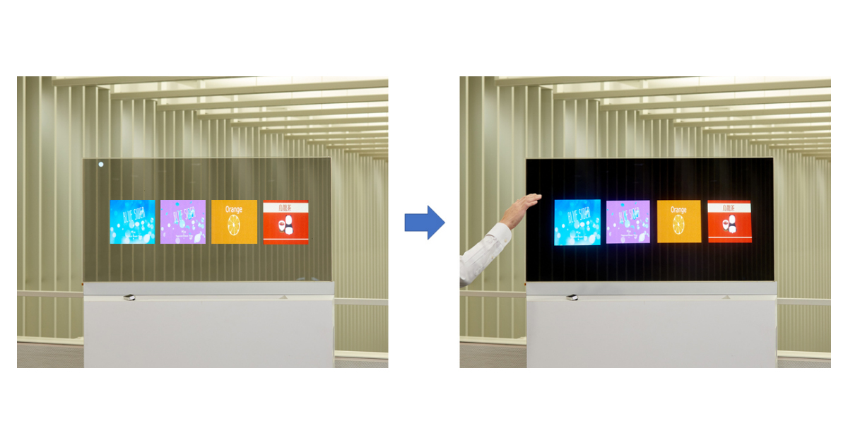 DNP's New Touchless Transparent Screen Can Be Operated by Hand ...