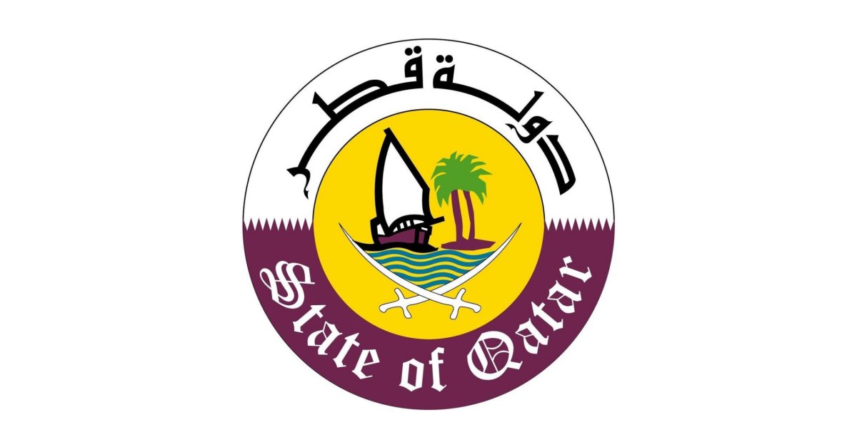 The Embassy of the State of Qatar in the United States Donates $65,000 ...