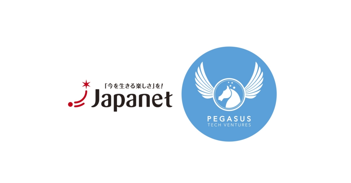 Pegasus Tech Ventures lanza un fondo por 50 millones de USD con Japanet ...