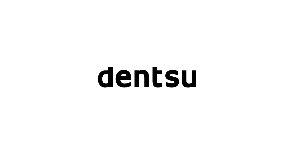 Dentsu Named a Strong Performer in Commerce Services | Business Wire