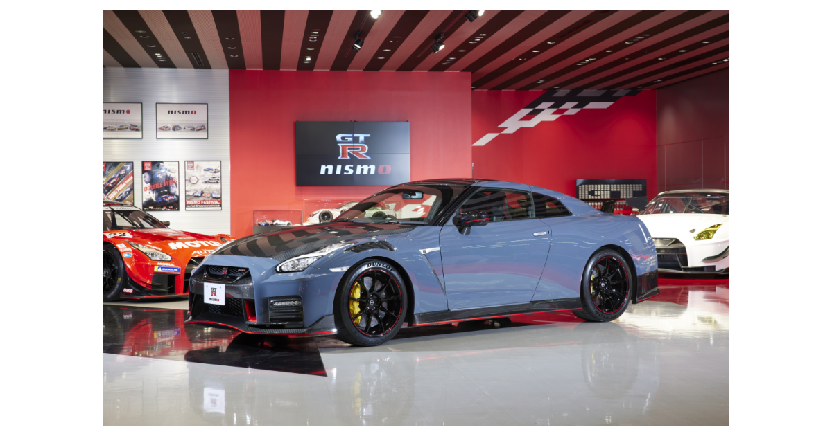 Nissan GT-R NISMO Special Edition Set for Fall Introduction | Business Wire
