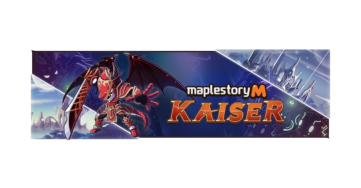 Unleash the Power with Half-Human, Half-Dragon Kaiser Warrior Class in ...