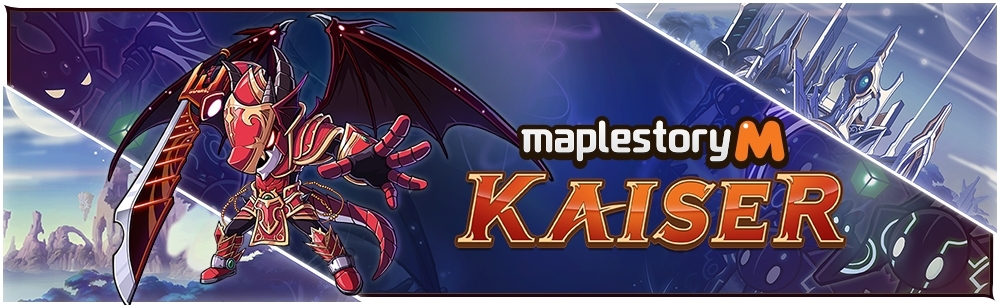 Maplestory Kaiser Sword