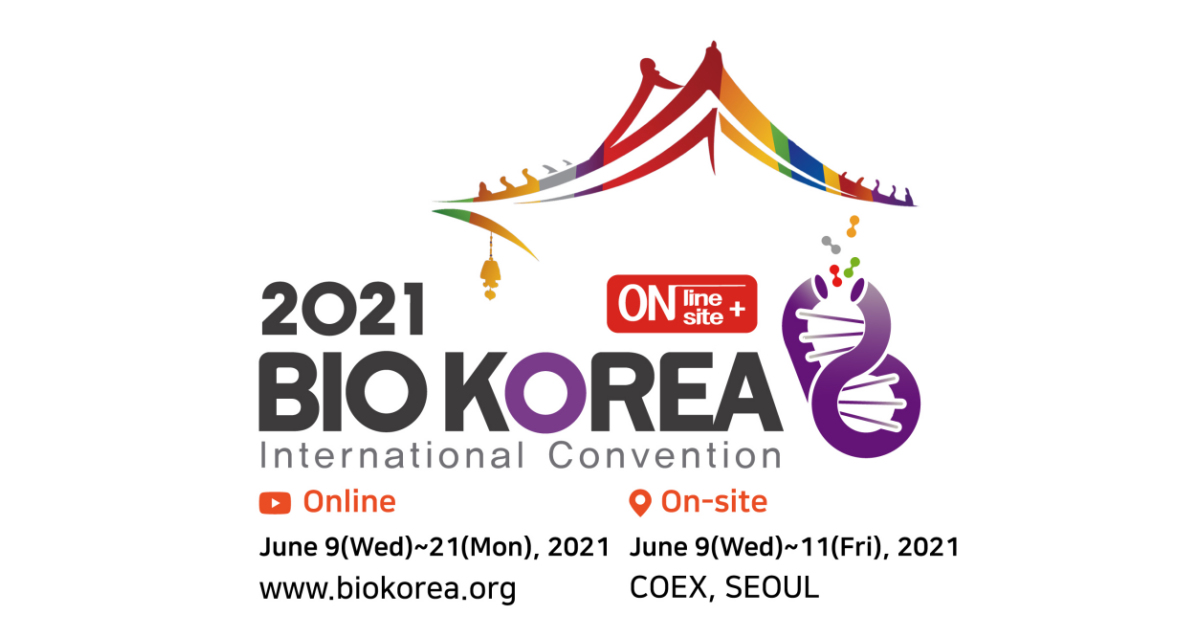 BIO KOREA 2021國際生物技術展解鎖未來技術秘密 | Business Wire