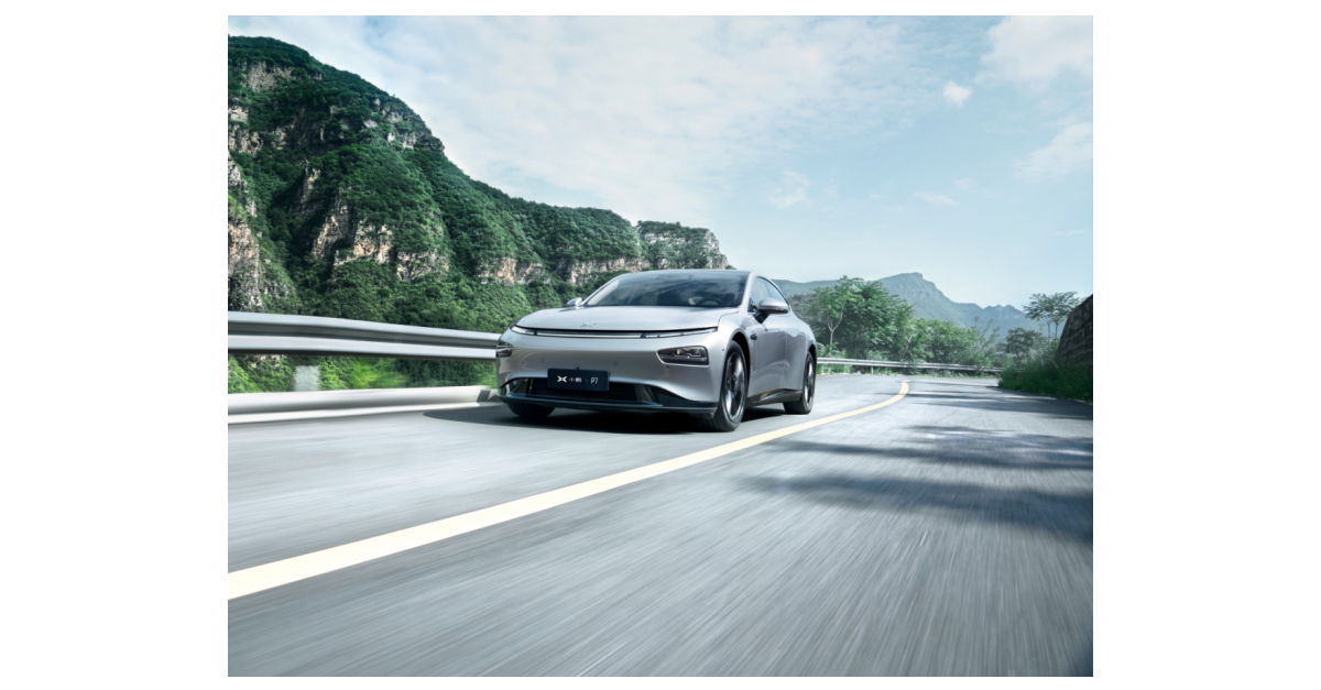 XPeng Announces Vehicle Delivery Results for May 2021 | Business Wire