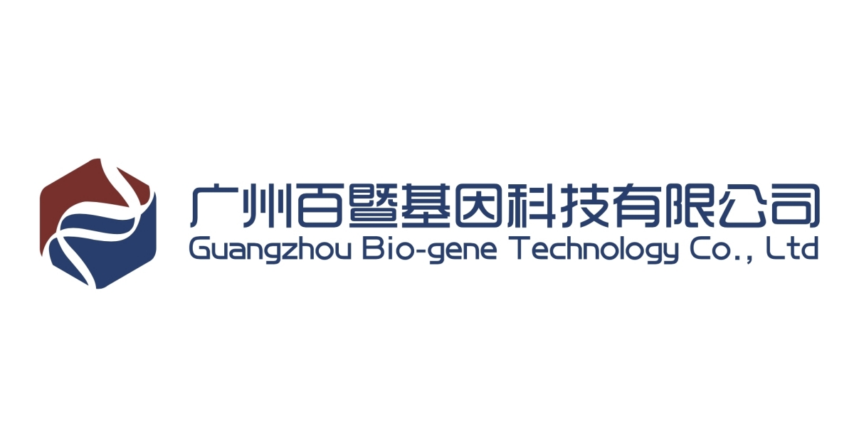 Guangzhou Bio-Gene Announces Oral Presentation at the 2021 ASCO Annual ...