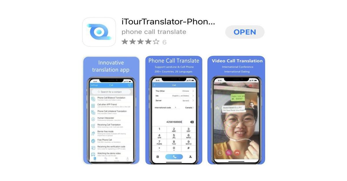 ITourTranslator Can Translate Videos and Conference | Business Wire