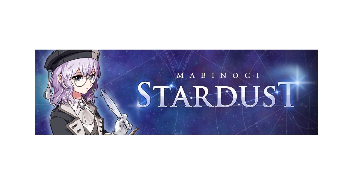 Level up With All-New Stardust Skills in the Latest Mabinogi Update ...