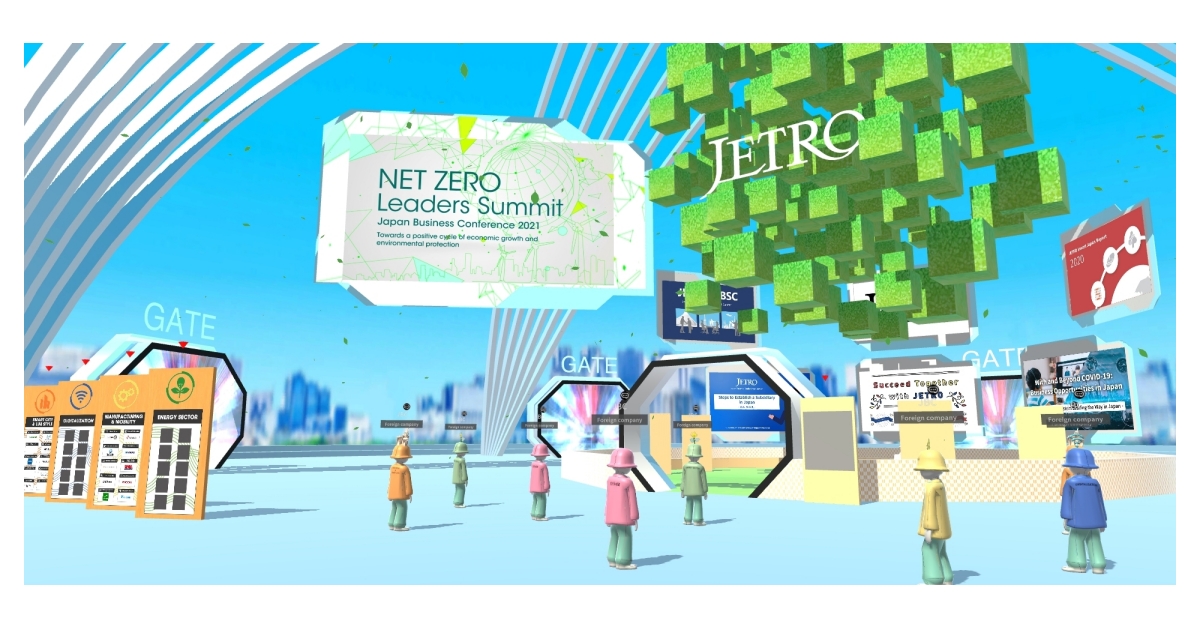 NET ZERO Leaders Summit (Japan Business Conference 2021) - Online Event ...