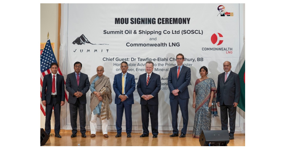 Summit and Commonwealth LNG Sign MOU for 1 MTPA of LNG Offtake for ...