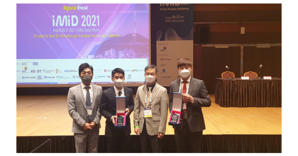 Universal Display Corporation Announces Recipients of the 2021 UDC ...